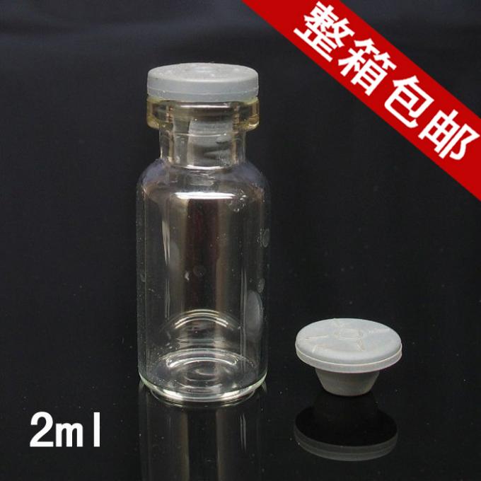 Grey Rubber 2ml Lab Vials Injection 2ml Glass Bottles With Corks For ...